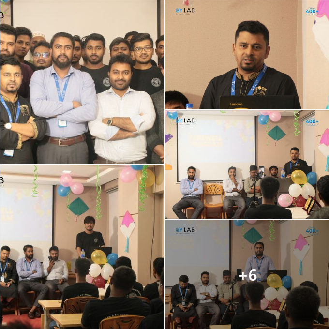 Graphics Design Batch-2319 ব্যাচের ফেয়ারওয়েল অনুষ্ঠান - UY LAB